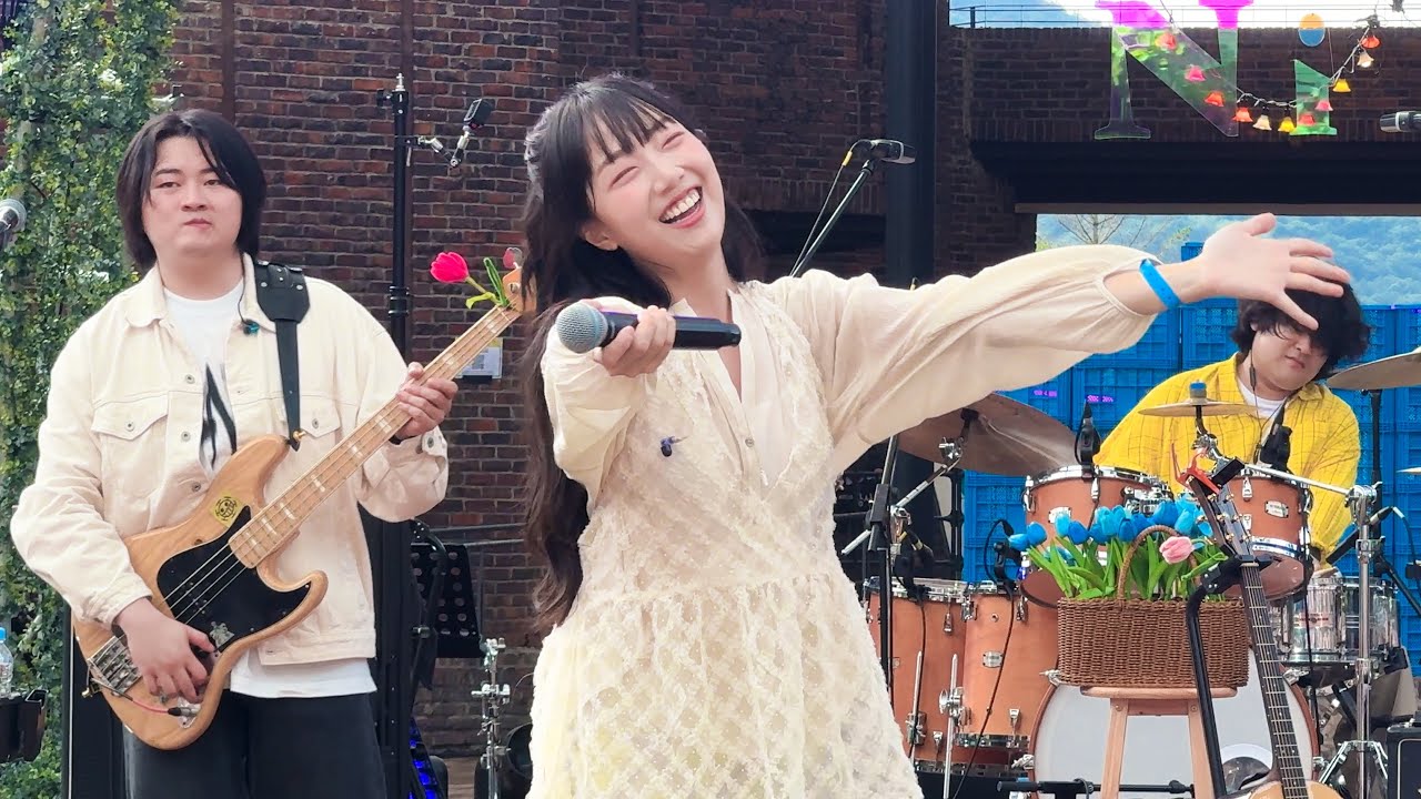 240914 유다빈밴드(YdBB) - 노래는 불빛처럼 달린다 | 2024 Have A Nice Day @춘천 상상마당 - YouTube