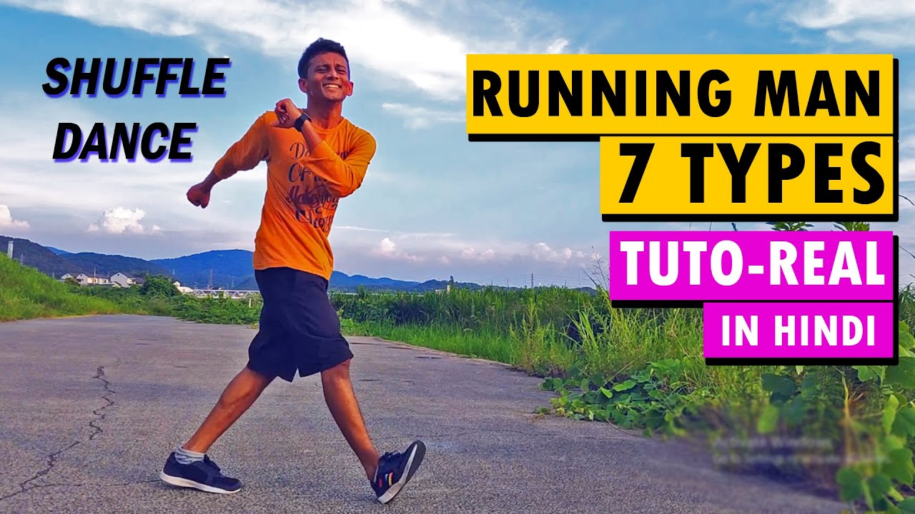 Beginner's Guide to Shuffle Dance: 7 Types of Running Man TUTO-REAL ...