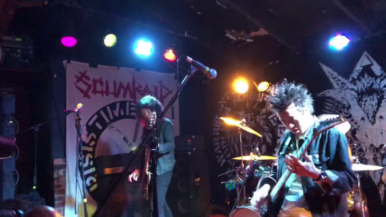 SCUMRAID - live at Hardcore Victim 10yr Anniversary, 17/7/2019 - YouTube