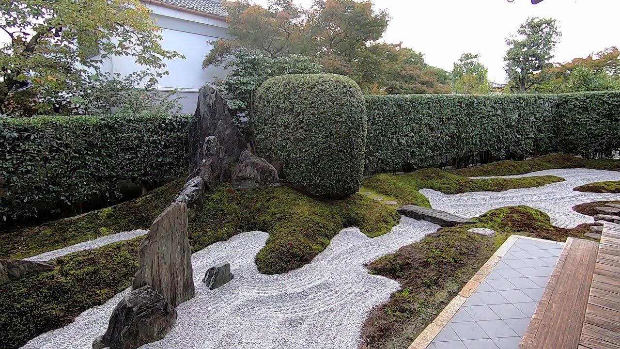 Zen Gardens in Kyoto - YouTube