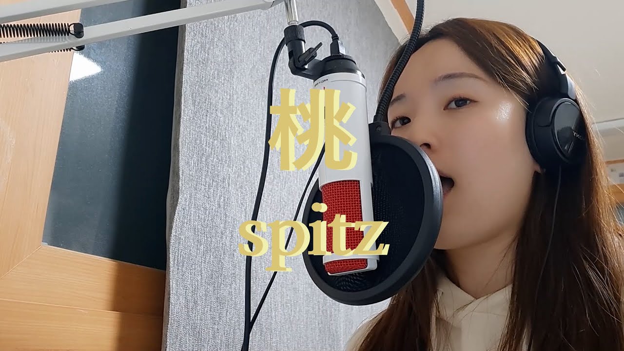 Momo (桃) - Spitz COVER - YouTube
