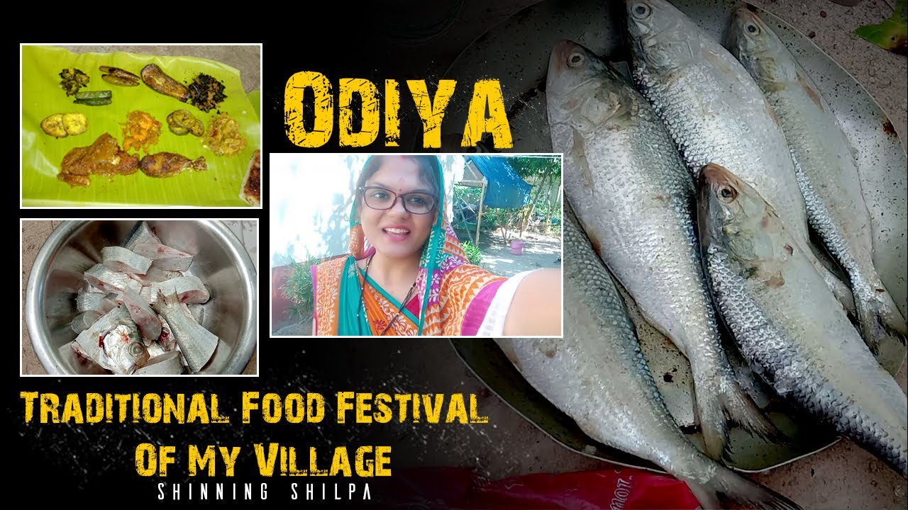 Pakhala Sasthi Festival Of My Village | 2022 Oriya Traditional Food ...