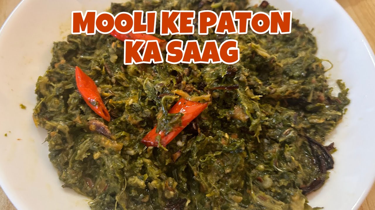 Mooli ka Saag Recipe |Easy to cook Mooli ke Paton ki Sabzi | Mooli ke ...