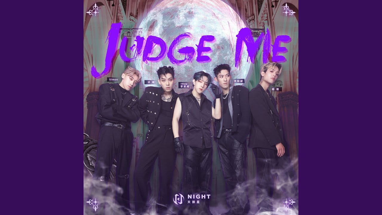 Judge Me - YouTube