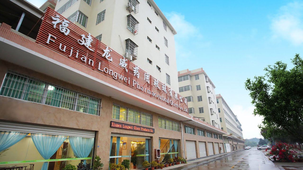 Longwei Glass Products Company Introduce - YouTube