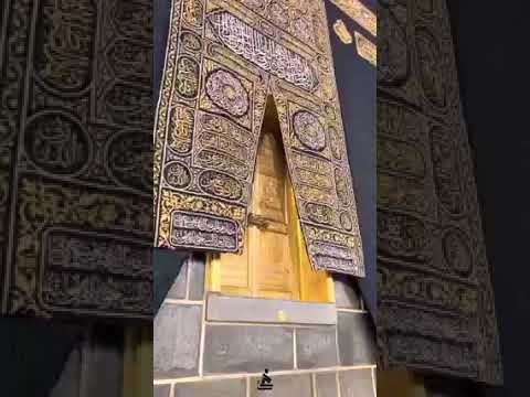 Door of Kabatullah - YouTube