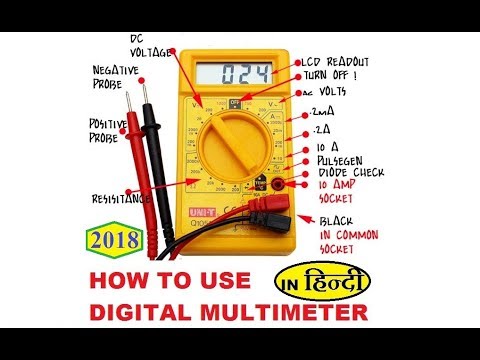 HOW TO USE DIGITAL MULTIMETER | New Tutorial 2018 | Hindi Easy... - YouTube