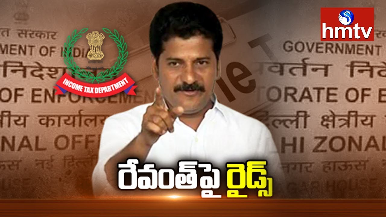 IT Officials Constantly Continued the Searches in Revanth Reddy House ...