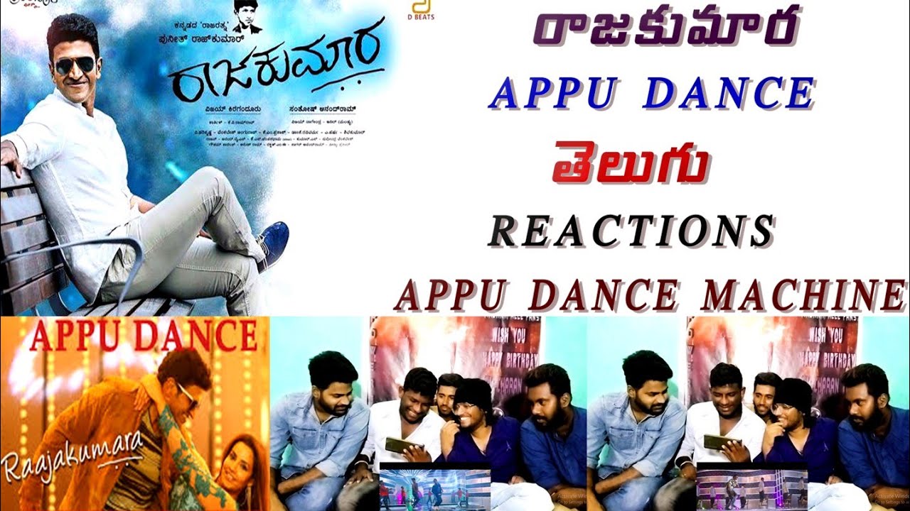 rajakumara appu dance telugu reactions | appu dance | rajakumara ...