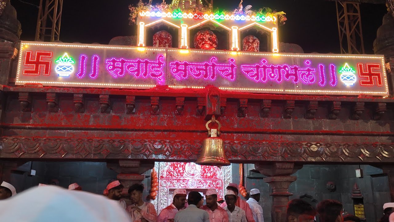 वीर यात्रा छबिना २०२५ | Veer Yatra 2025 | Srinath Mhaskoba Yatra ...