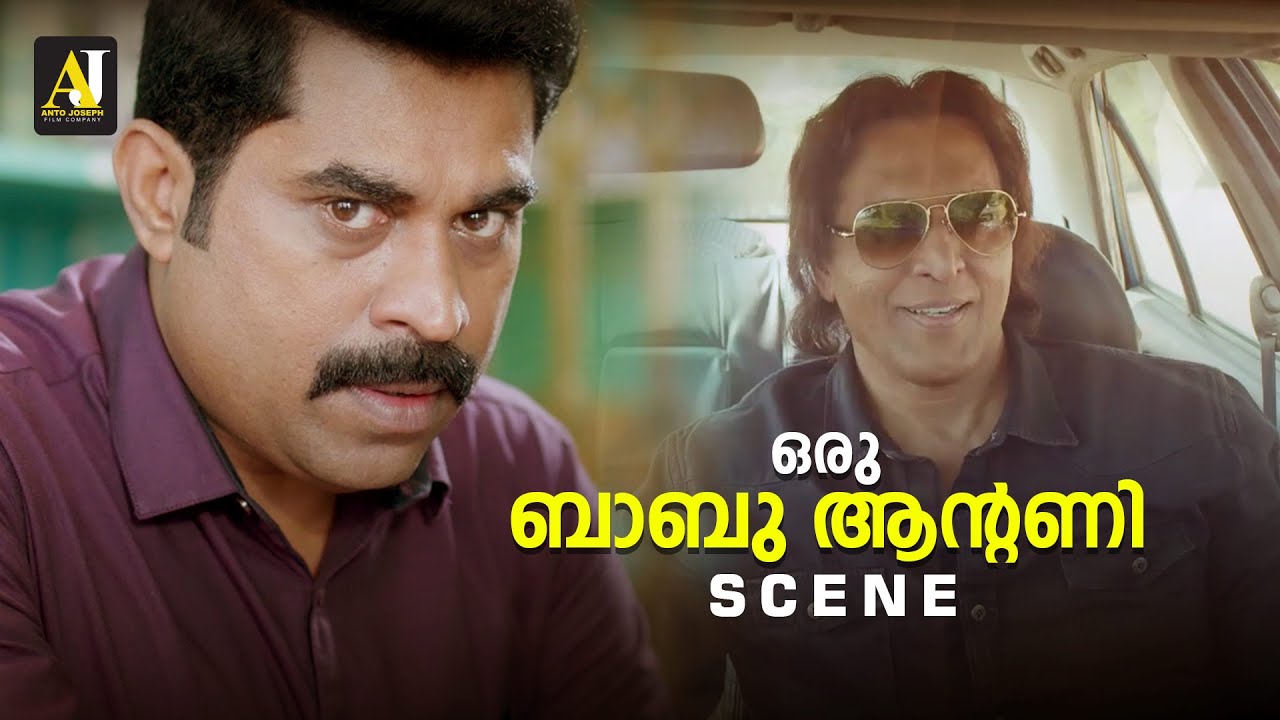 Mikhael Movie scene | malayalam movie scene | malayalam movie ...