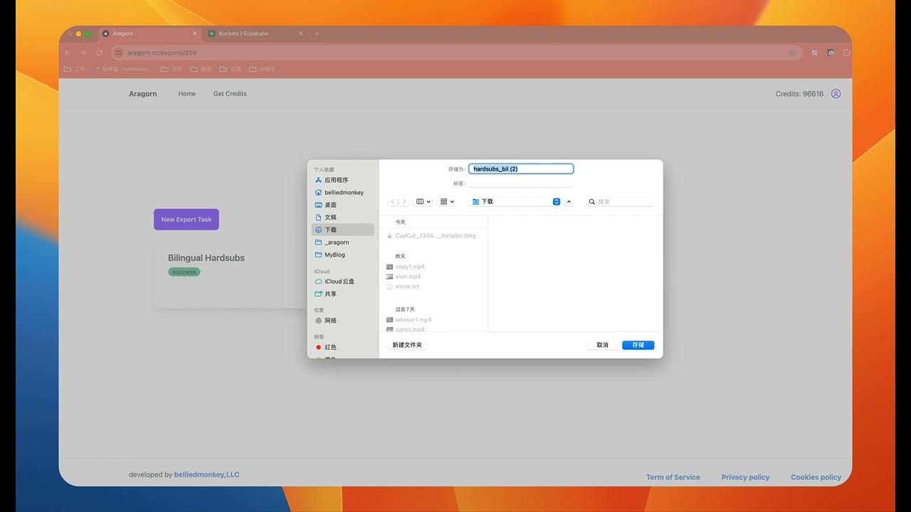 aragorn-Hardcoded Subtitle Video Export - YouTube