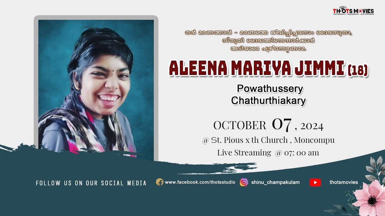 Funeral Service : Aleena mariya jimmi - YouTube