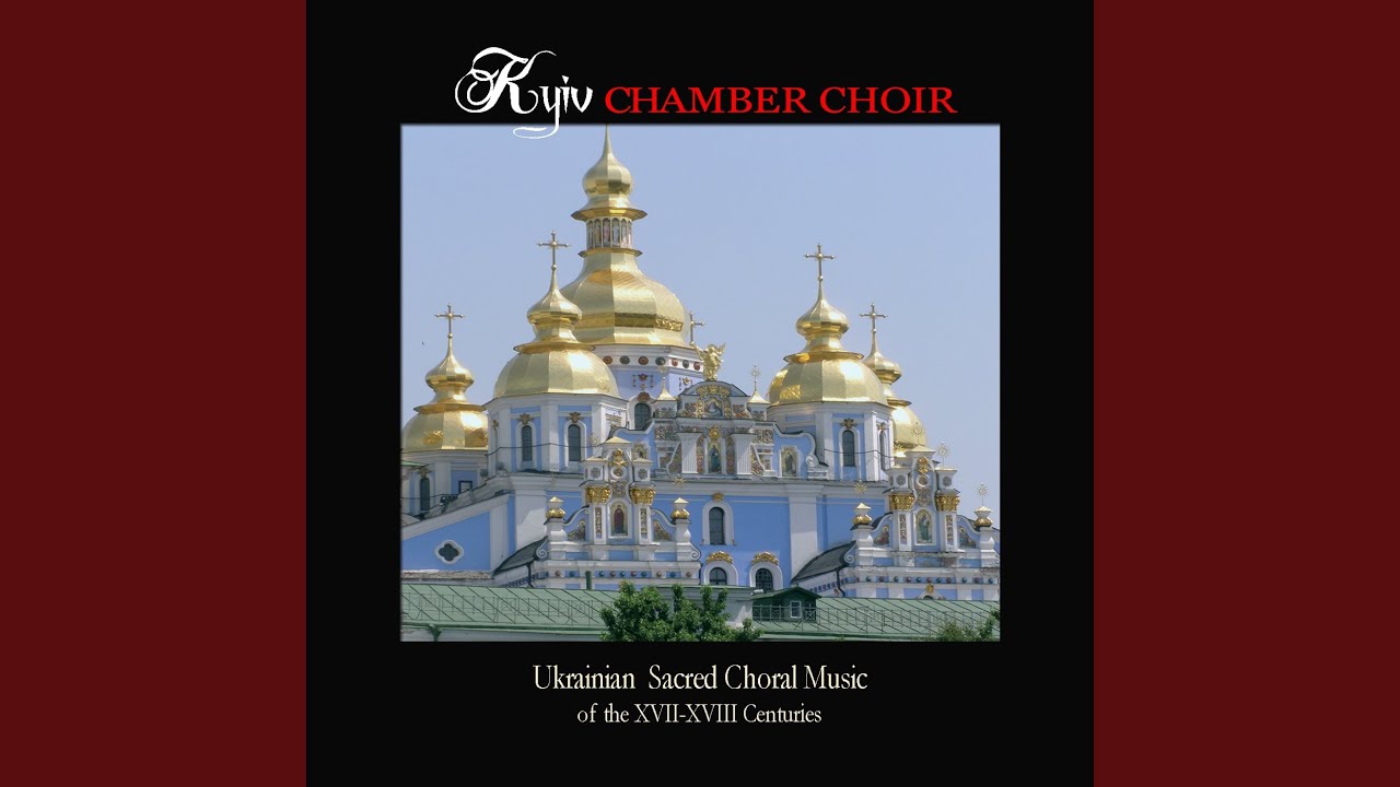 Choral Concerto, No. 38: "Do Not Reject Me": I. Adagio - II. Allegro ...