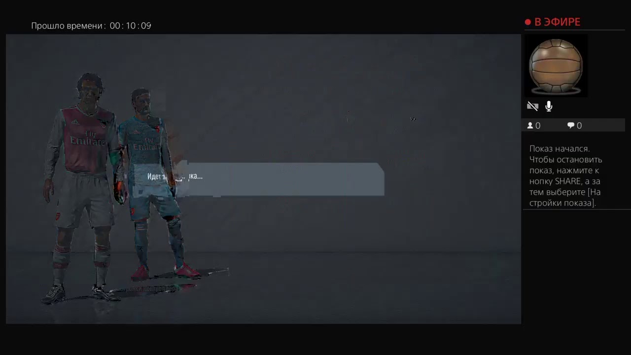 Играем Rivals 2 - YouTube