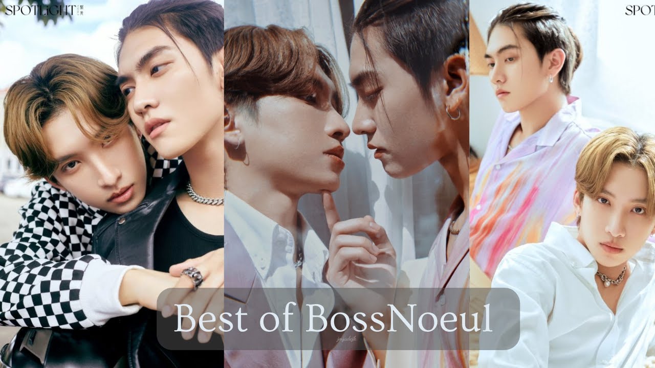 BossNoeul having AMAZING chemistry for nearly 3 minutes - YouTube