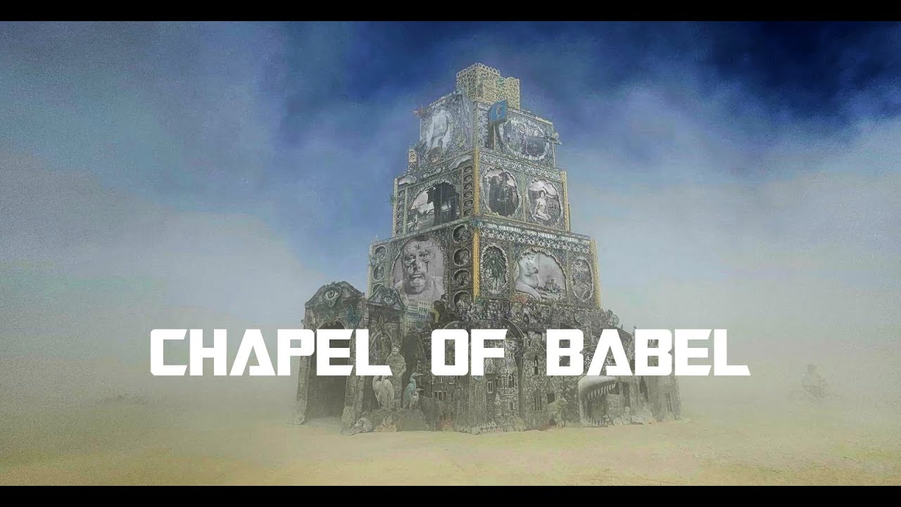 What was the CHAPEL OF BABEL at Burning Man 2023? - YouTube