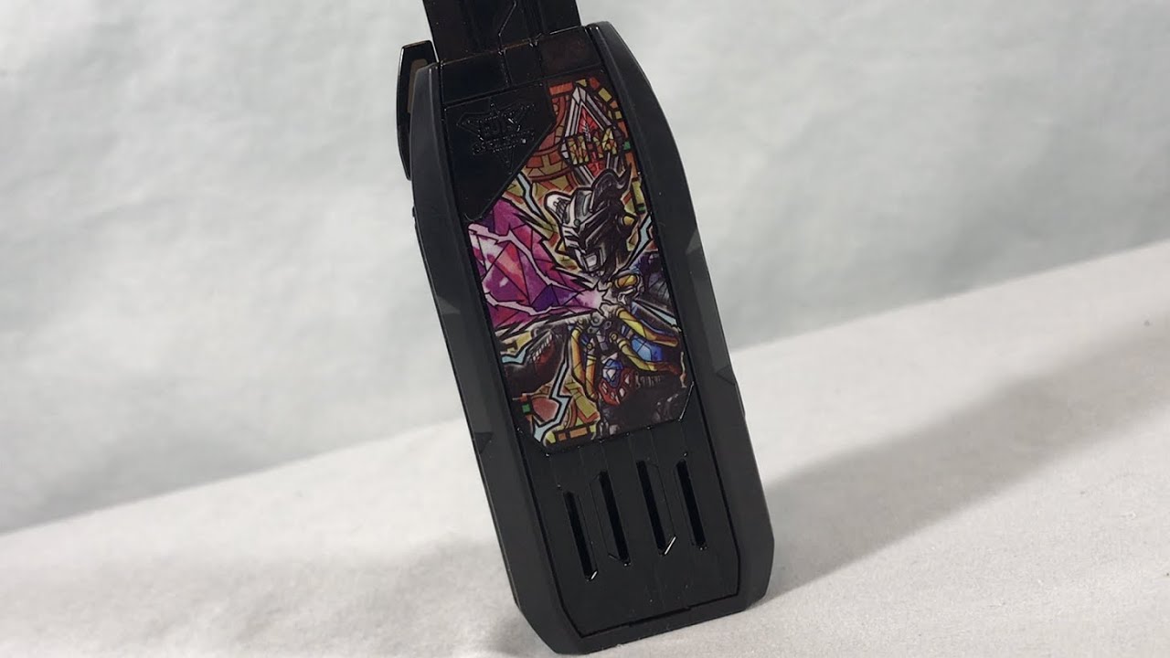 Ultraman Trigger Ultroid Zero Guts Hyper Key Review - YouTube