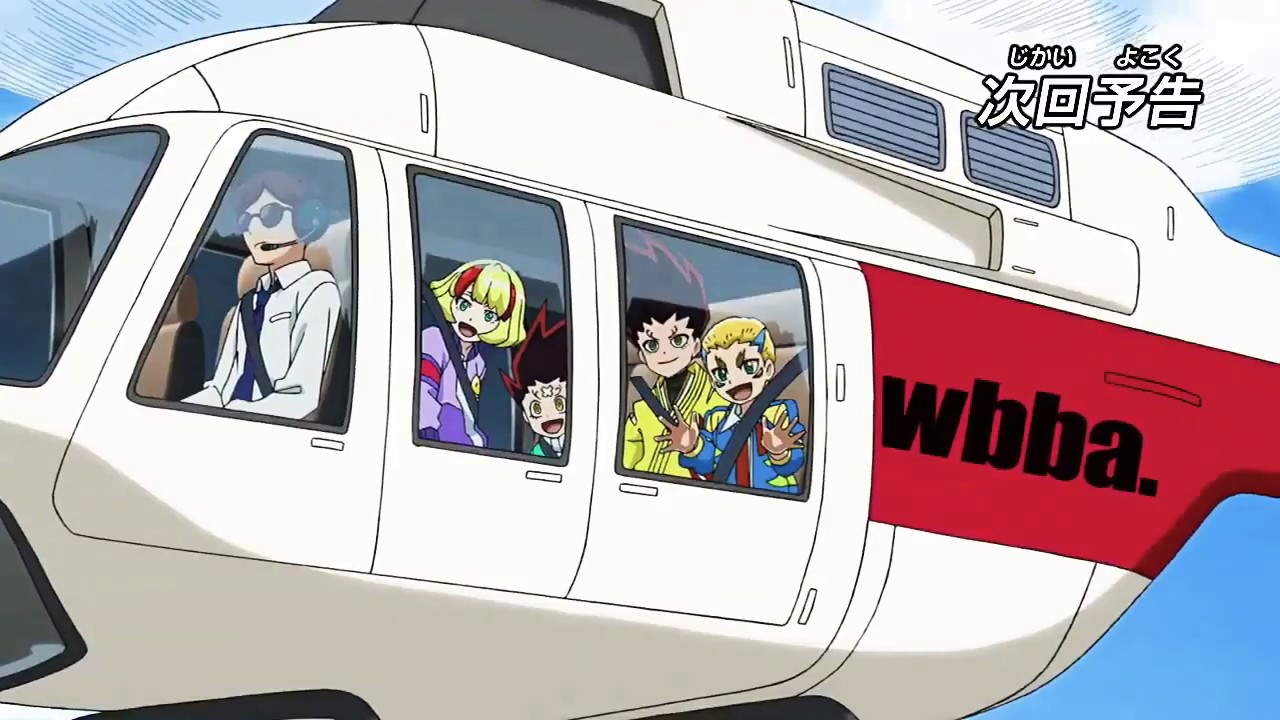 AIGA AKABA IS COMING Beyblade Burst GT ep 22 preview - YouTube