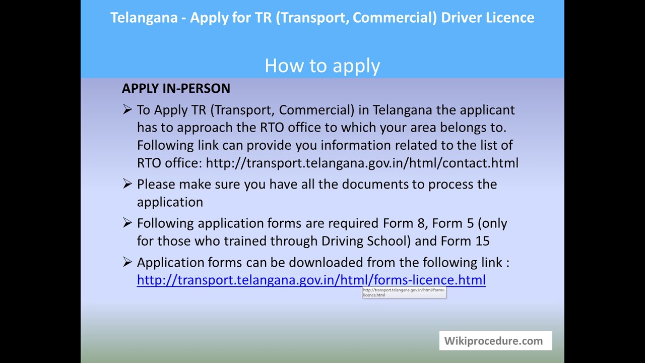Telangana - Apply for TR (Transport, Commercial) Driver Licence - YouTube