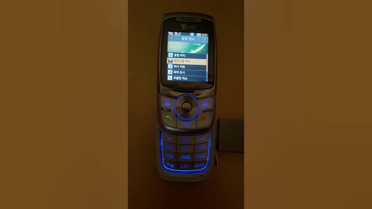 SCH-W390 네온폰 벨소리 - YouTube