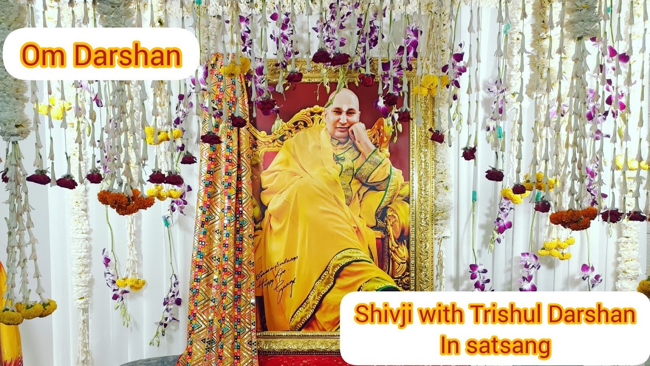 Guruji Bade Mandir Chattarpur Delhi | Darshan Of Guruji Om and Shiv ...