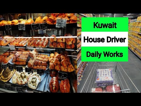House Driver Duty | Kuwait House Driver Life | Kuwait Car Service ...