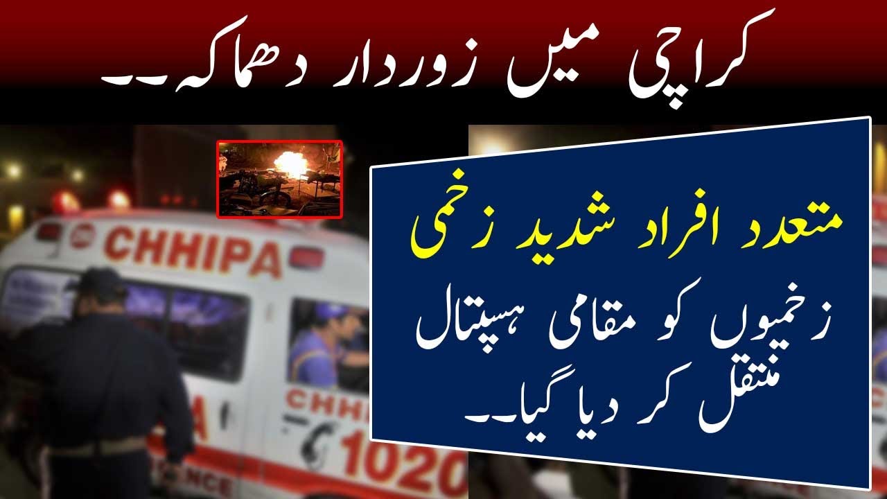 Breaking ! What Happened in Karachi lyari | Latest news today 04 Oct ...