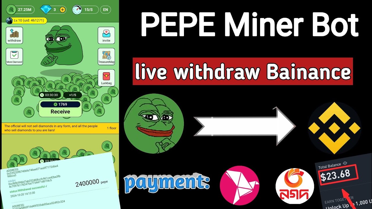 Pepe miner bot withdrawal Bainance | instant pepe withdraw #pepe # ...