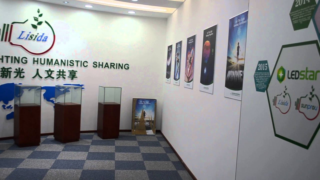 Creative LED lighting exhibition hall entrance - YouTube
