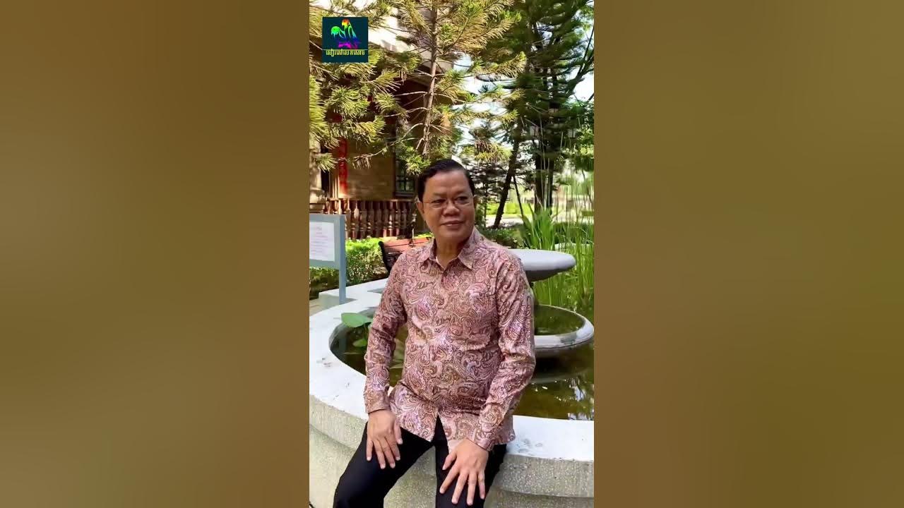 រូបស្រីជាដួងចិត្តបង | ស៊ីន ស៊ីសាមុត | Oun Sok Heang - អ៊ុន សុខហ៊ាង - YouTube