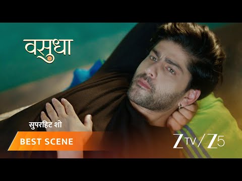 Vasudha | EP - 665 | Best Scene 2 | Aug 27 2026 | Zee TV