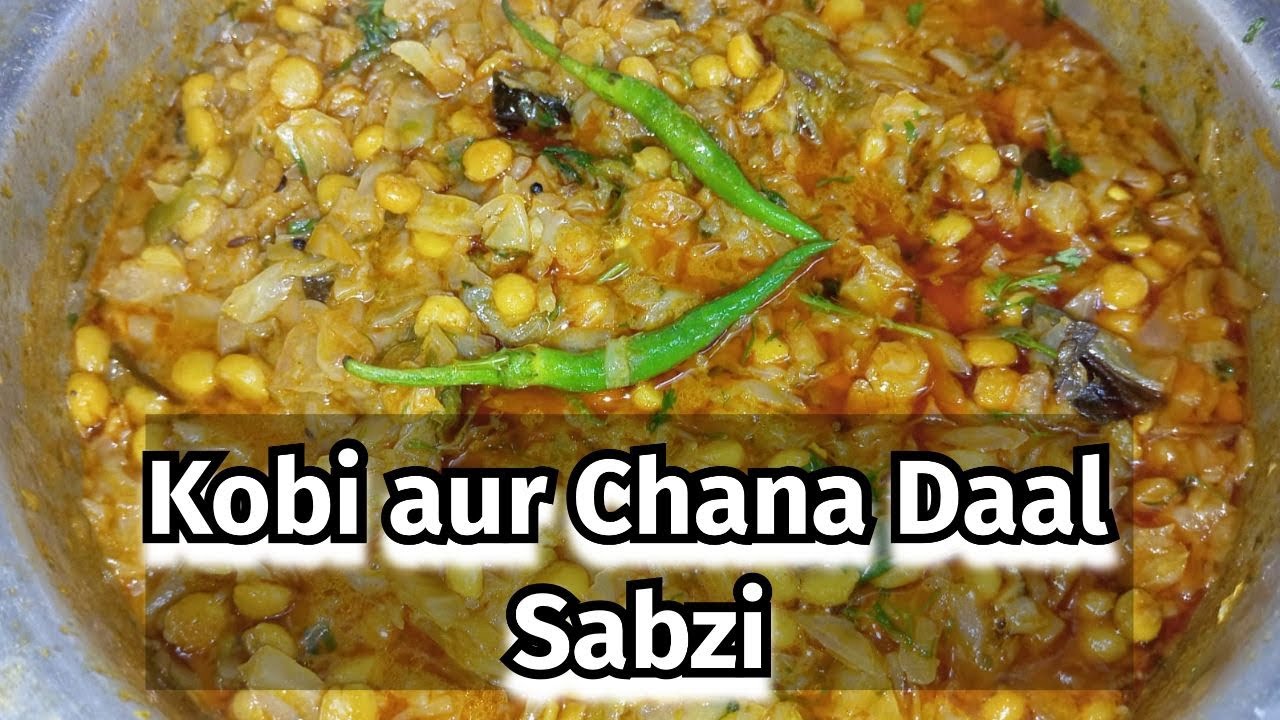 Band Gobi Chana Dal ki Sabji | Patta Gobi Chana Dal Recipe | Cabbage ...