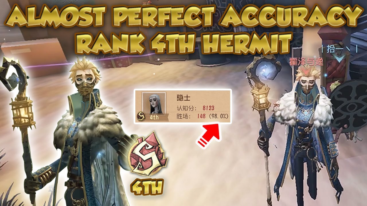 #112 How Can You Win From 98% Winrate Hermit | Identity V | 第五人格 제5인격 ...