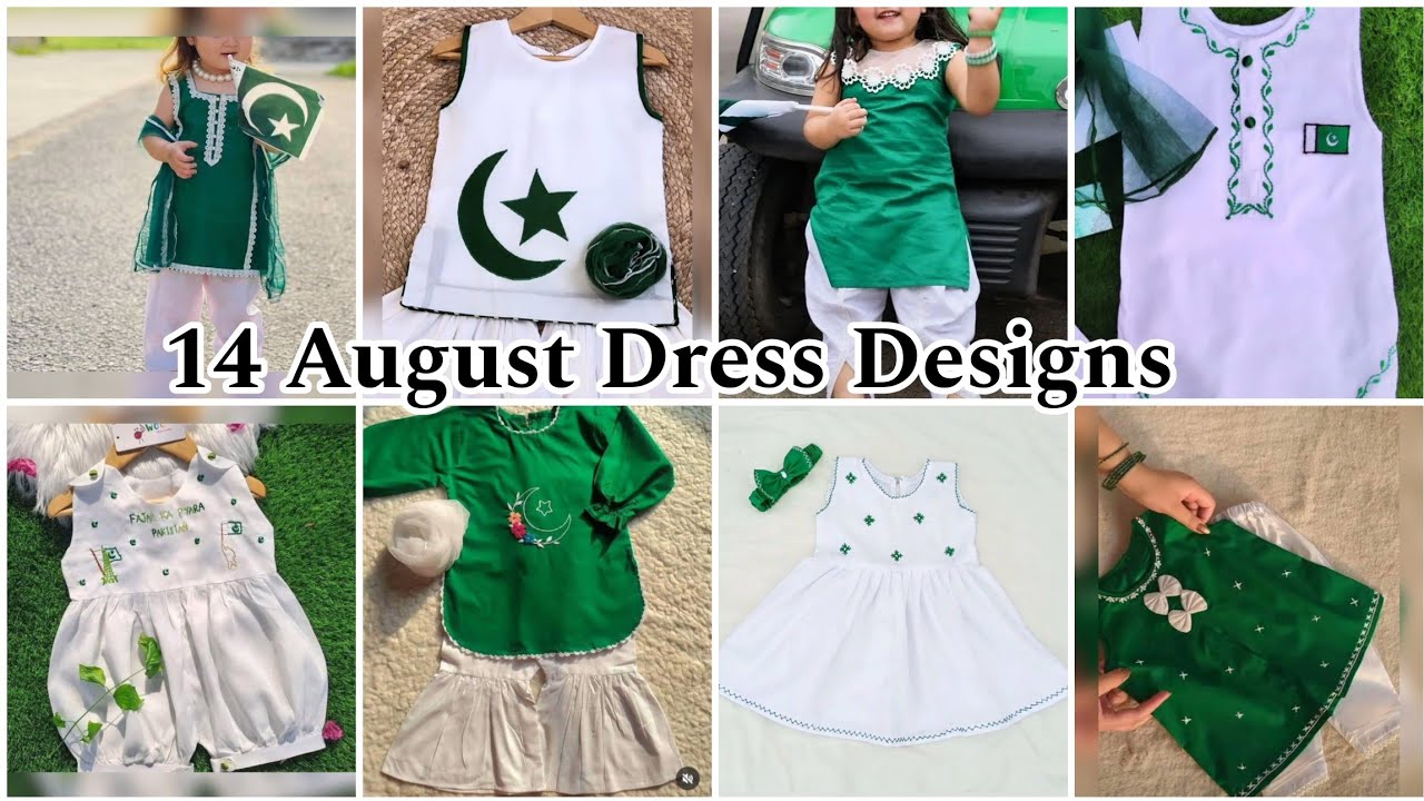 14 August Dress Designs 2024/Independence Day dress designs for girls ...