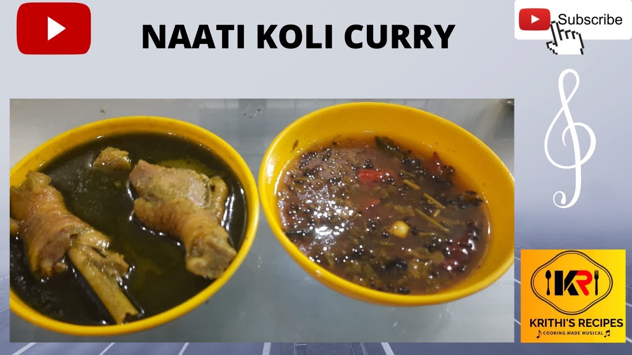 NATI KOLI CURRY| NATI KOLI SAARU| NON VEG RECIPE| CHICKEN CURRY| NATI CHICKEN CURRY| MUSICAL ...