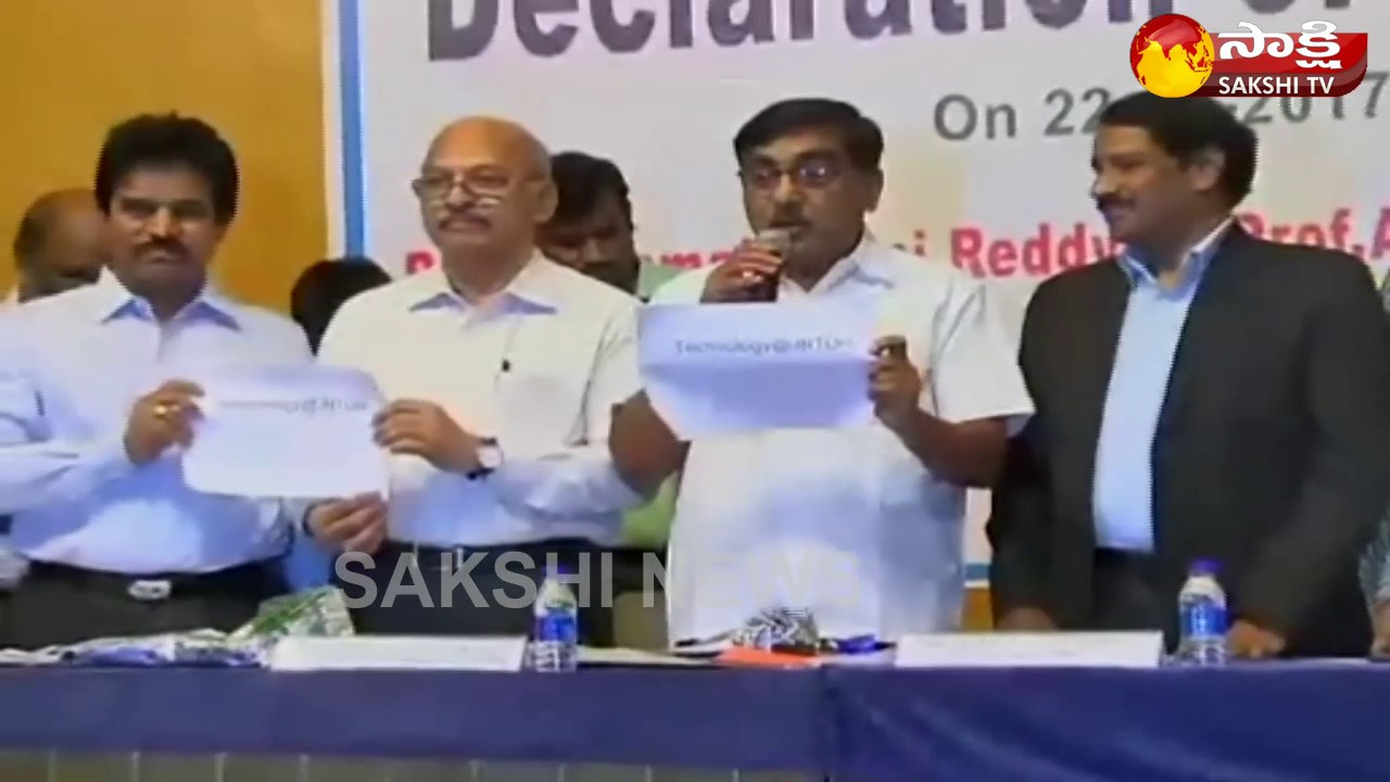 TS EAMCET Results 2017 Released by Prof. Thummala Papi Reddy - YouTube