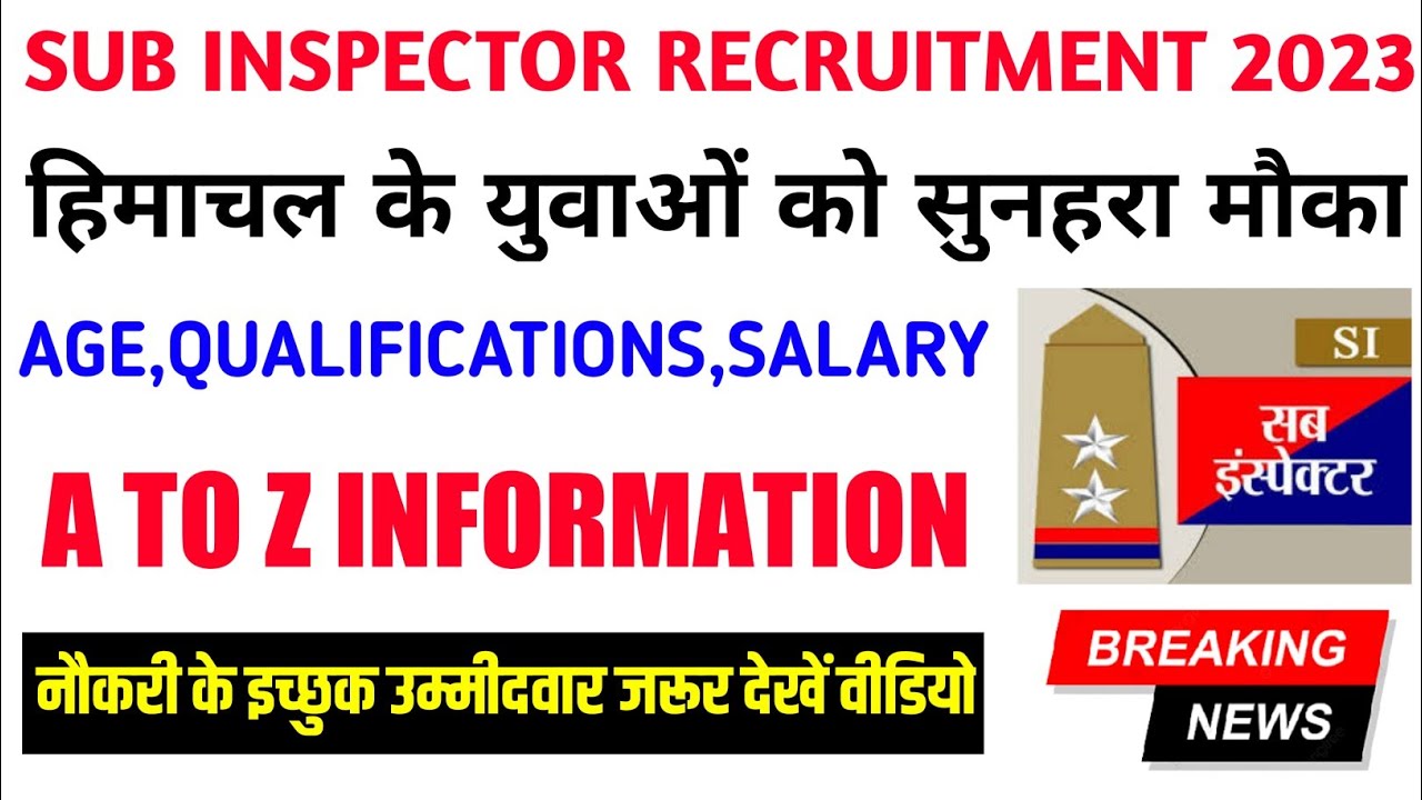|Central Govt Jobs Notification 2023|SSC New Vacancy 2023|‎HP Govt Jobs ...