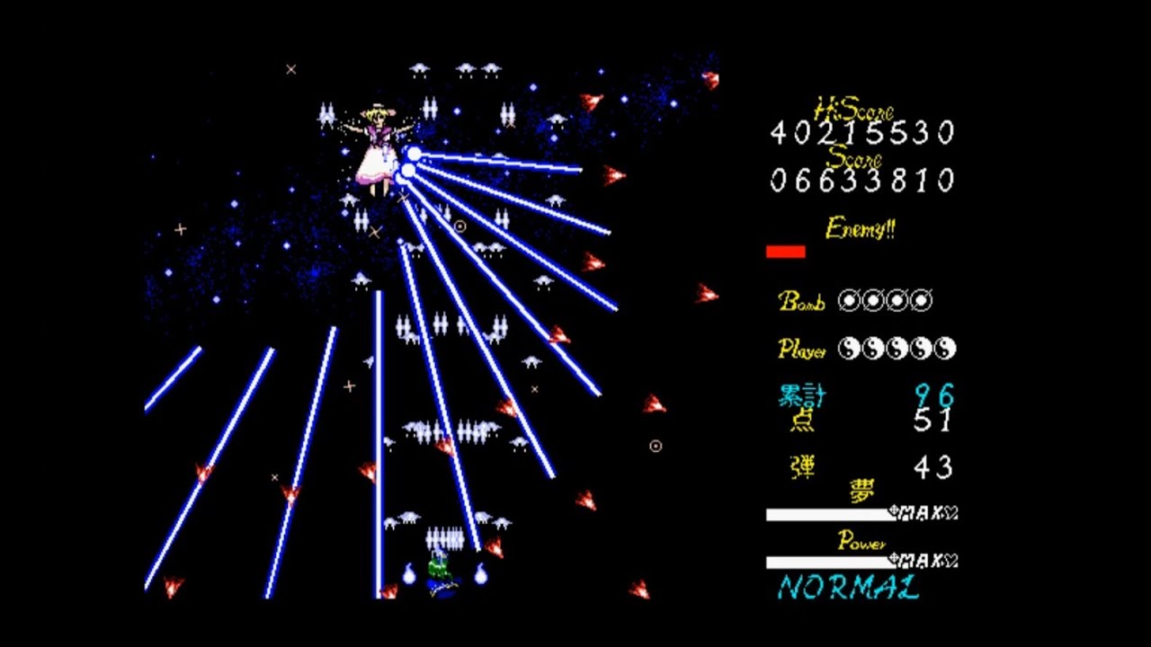 Touhou 5: Mystic Square - Stage 2 (No Commentary) - YouTube