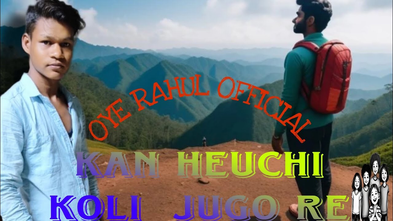 @OYE_RAHUL_OFFICIAL kn heuchi koli jugo re full video odisha live full ...