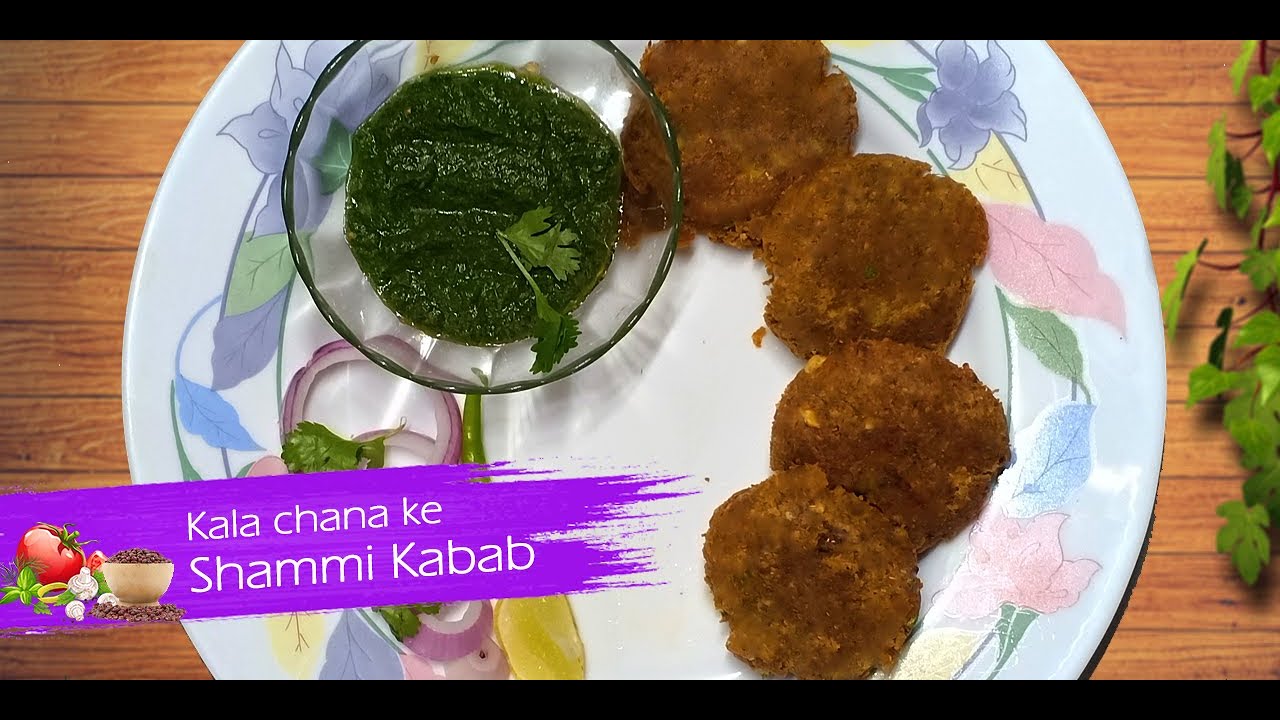 Breakfast Receipe in 5 Min-Kala Chana ke Shammi Kabab| Veg Shammi Kabab ...