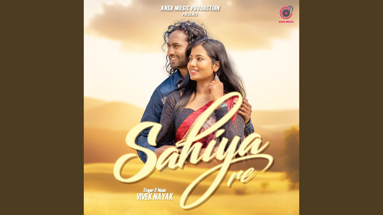 Sahiya re - YouTube