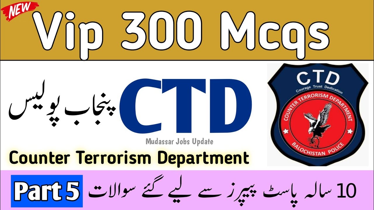 CTD Past Papers | Counter Terrorism Department Past Paper 2024 | CTD ...