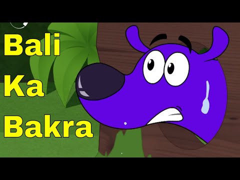 Bali Ka Bakra EP - 43 - Pyaar Mohabbat Mutlu Şanslı - Hintçe Karikatür
