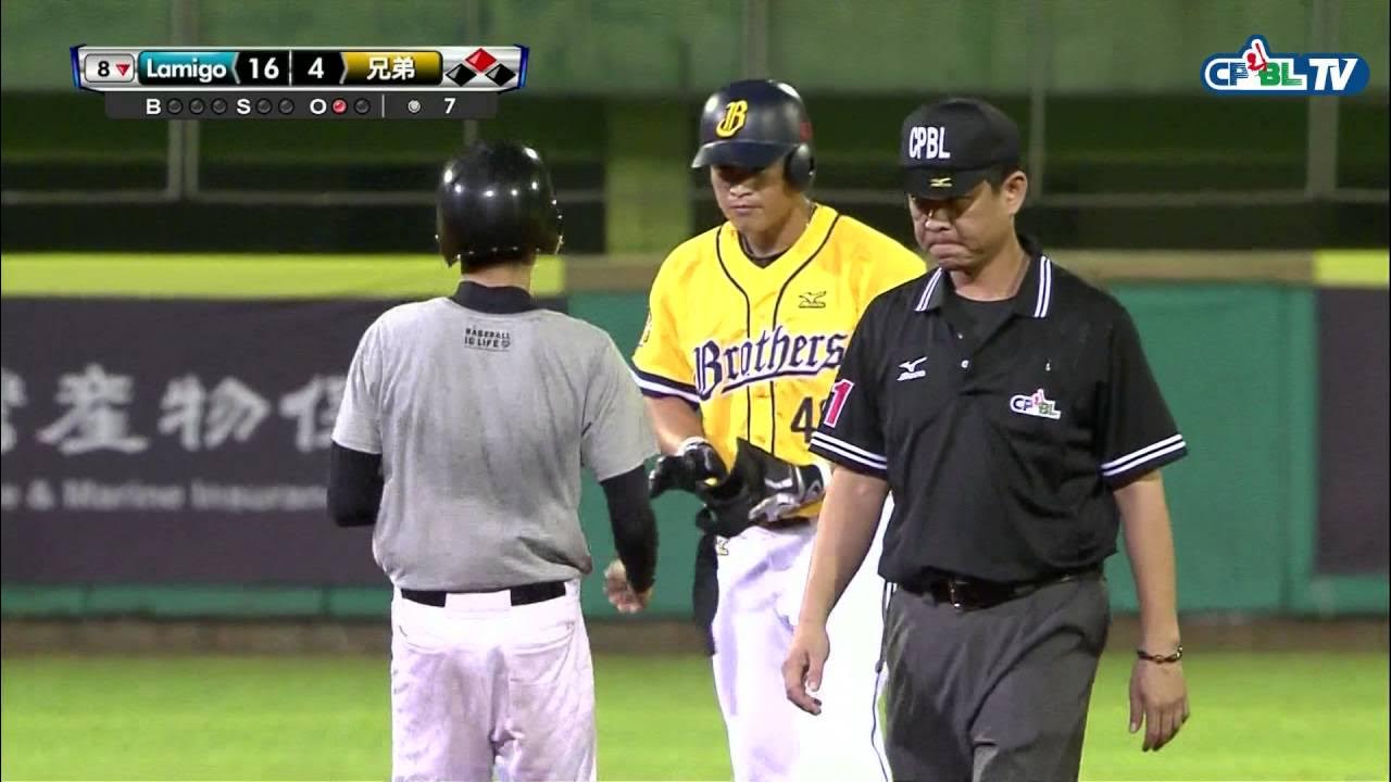 04/26 Lamigo vs 兄弟 八局下，林王啟瑋擊出左外野方向二壘安打 - YouTube