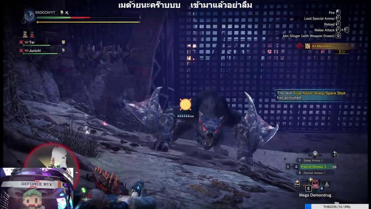 MHW : Iceborne ep.4 Road To 999 - YouTube