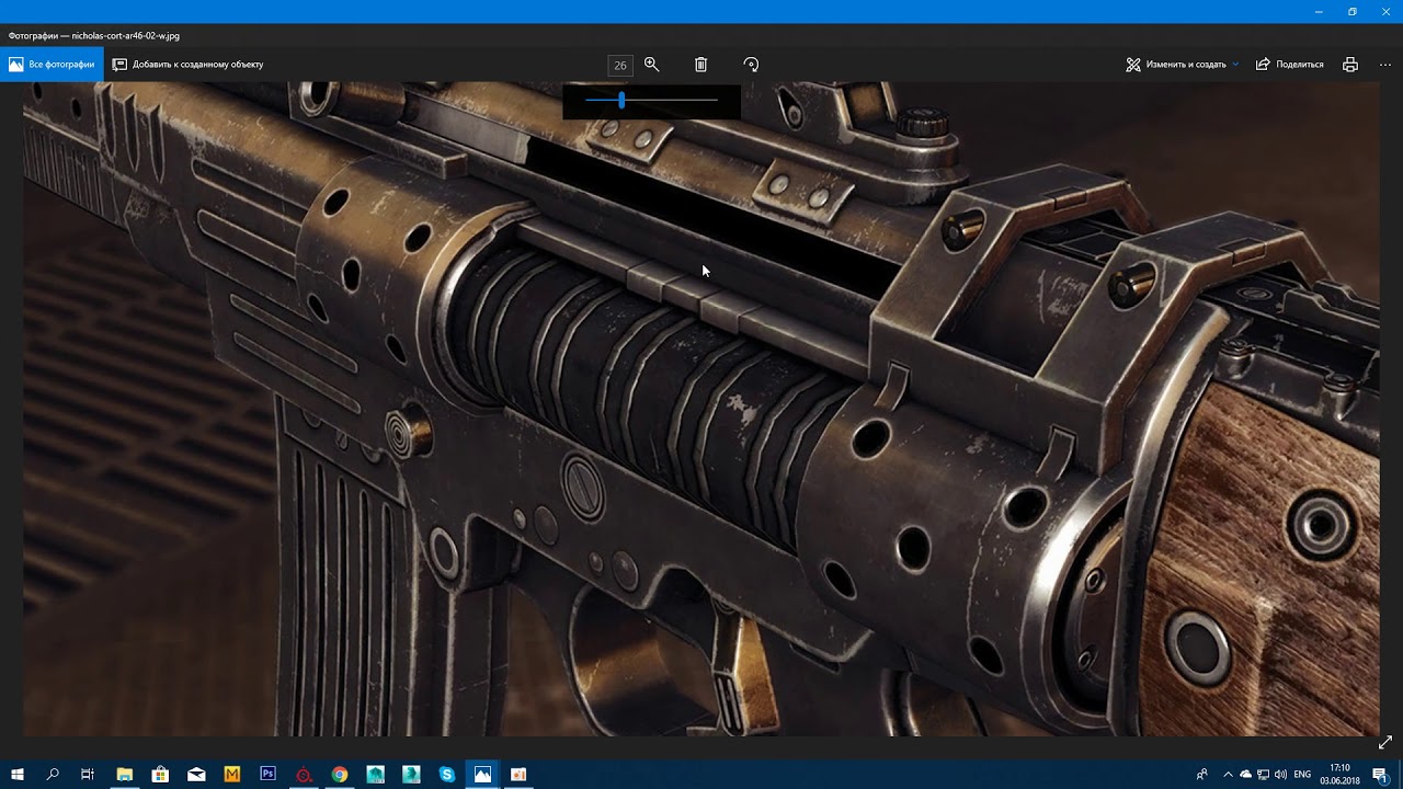 Alex Filvet: Tutorial (Wolfenstein Rifle AR 46 Fan Art) Texturing ...