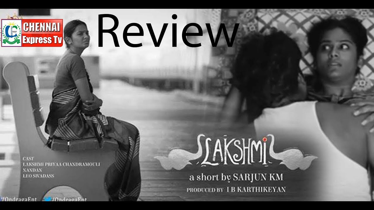 லட்சுமி குறும்படத்தின் விளைவுகள் Lakshmi - Short Film Public Talk ...