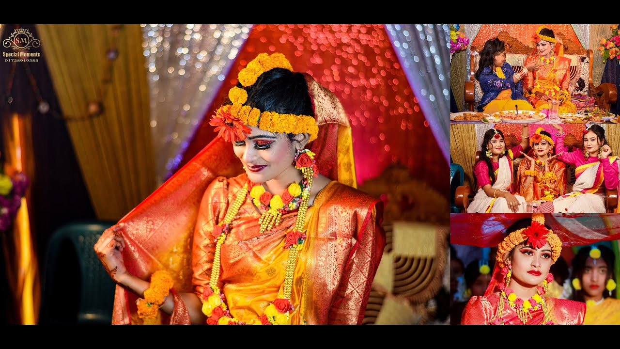 Bangladeshi Holud Night Video | Special Moments | Rajshahi | 2023 ...