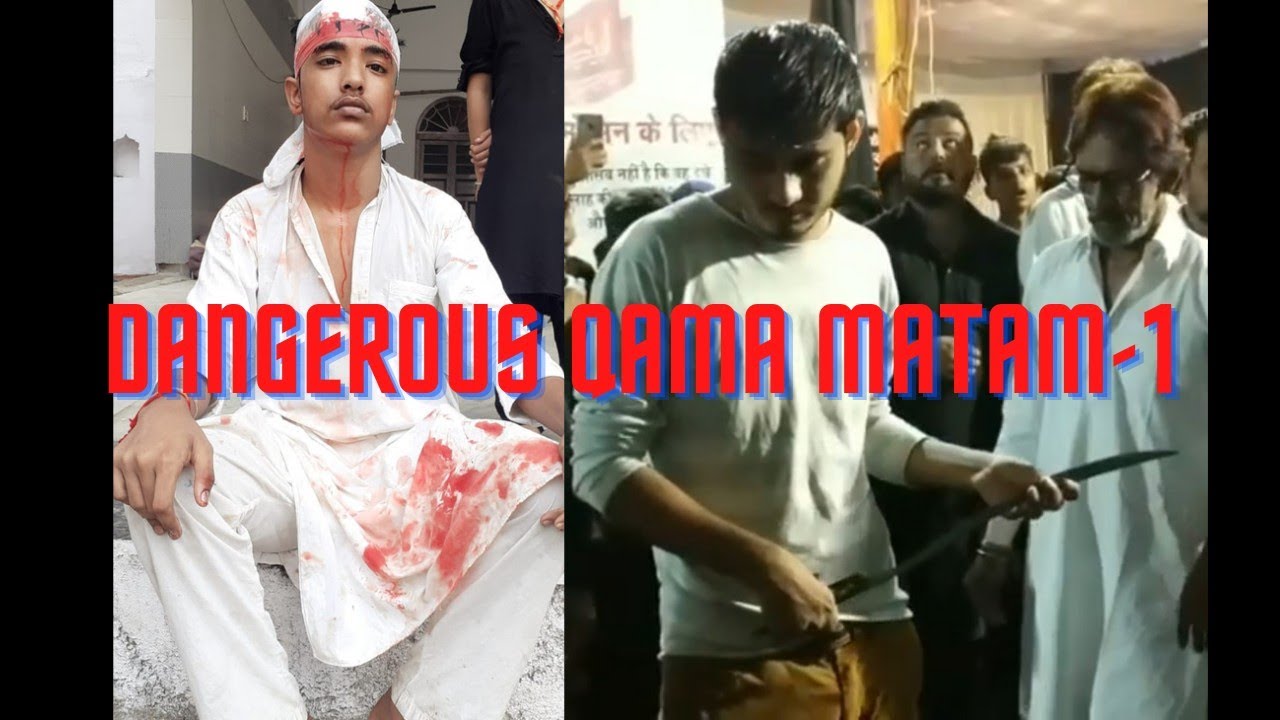 Qama ka matam 10 Muharram|| Dangerous matam by shia community - YouTube